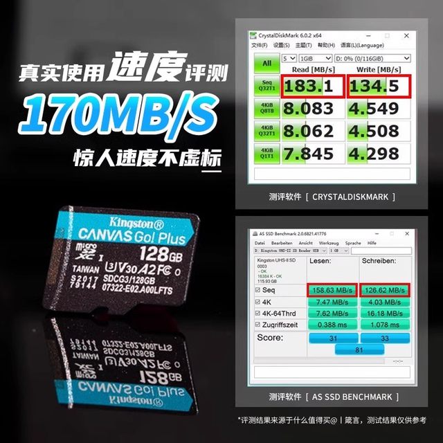 Kingston memory card 128g high speed tf drone DJI pocket3 memory card ...