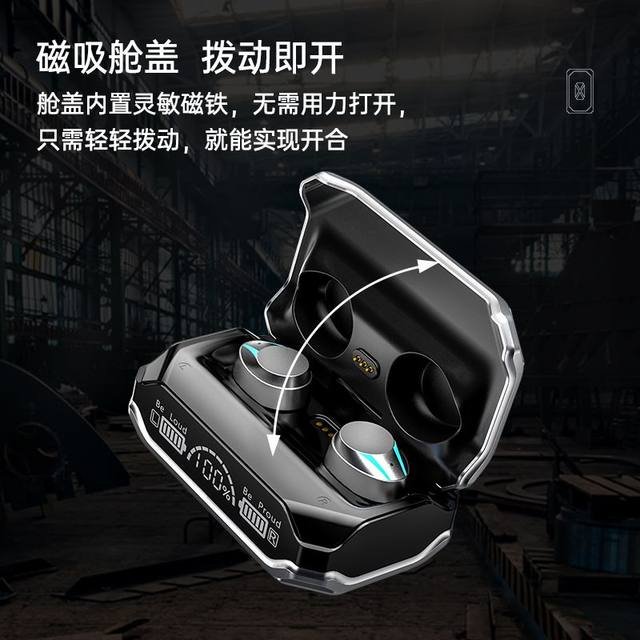 Wireless Bluetooth headset binaural high-end in-ear sports e-sports ...