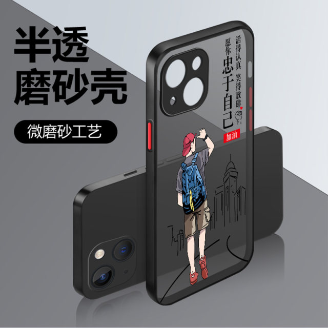 opporeno8 mobile phone case 12 new reno11pro ten + anti-fall 10 ...