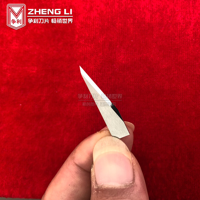 Tungsten steel vibrating blade fully automatic cutting machine computer ...