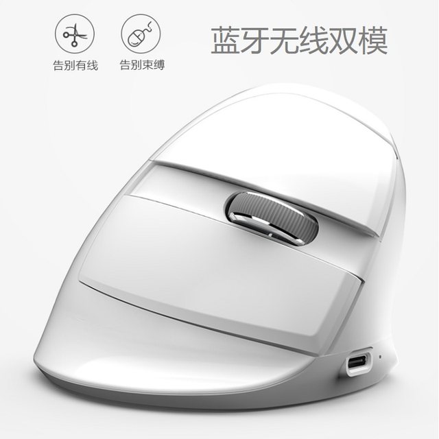 Colorful m618mini ergonomic mouse for small hands, cute vertical ...