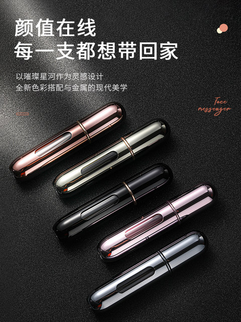 Louis Fragrance High-end Glass Perfume Bottle Bottom Filling Direct ...