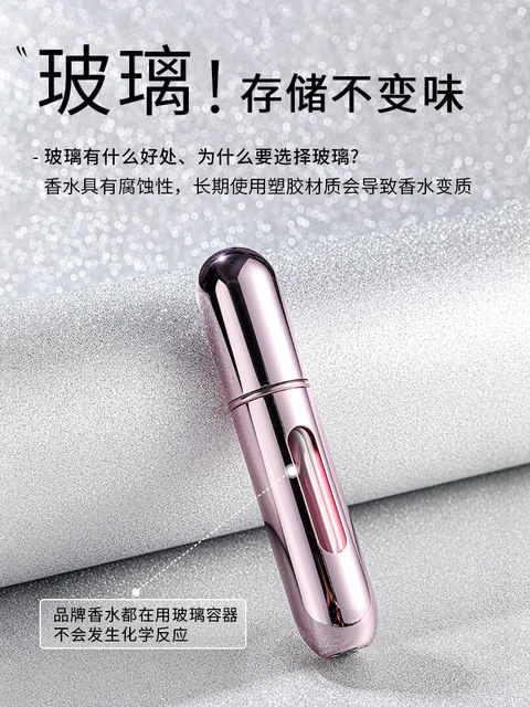 Louis Fragrance High-end Glass Perfume Bottle Bottom Filling Direct ...
