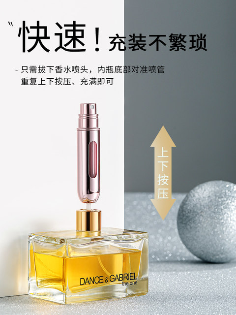 Louis Fragrance High-end Glass Perfume Bottle Bottom Filling Direct ...