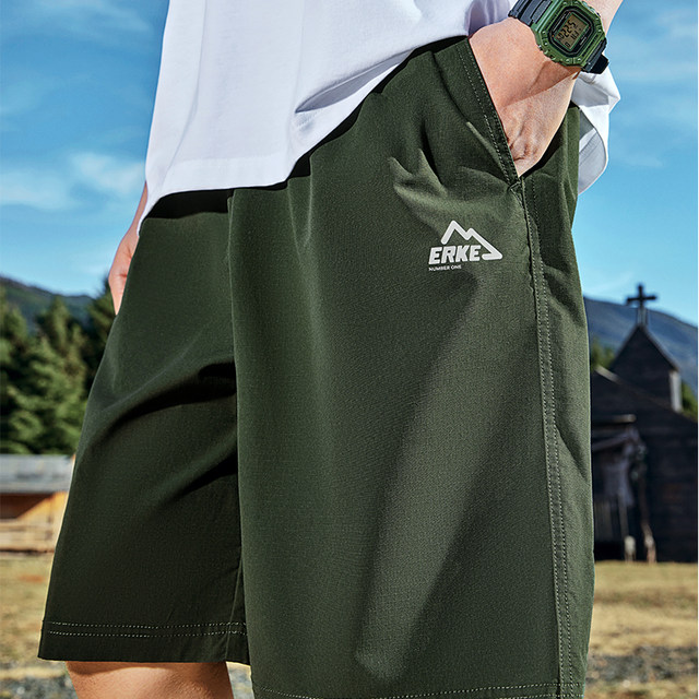 Hongxing Erke Sports Water-repellent Shorts Men's 2024 Autumn New Style ...