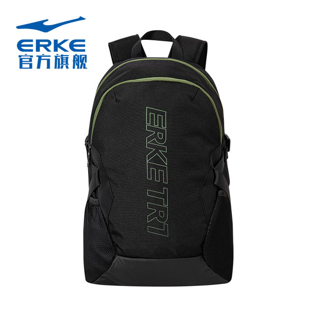 Hongxing Erke Sports Bag Spring Male and Female Student School Bag ...