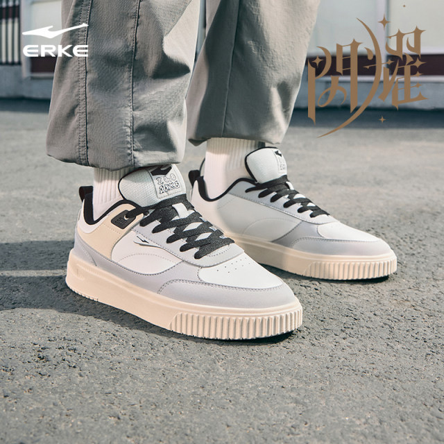 Hongxing Erke Men's Shoes Autumn New Sparkling Retro Casual Shoes Classic Low-top Men's Shoes ...