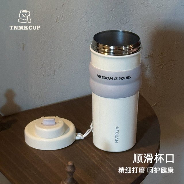 tnmkcup take-out coffee cup portable gradient thermos cup accompanying 316 stainless steel liner ...