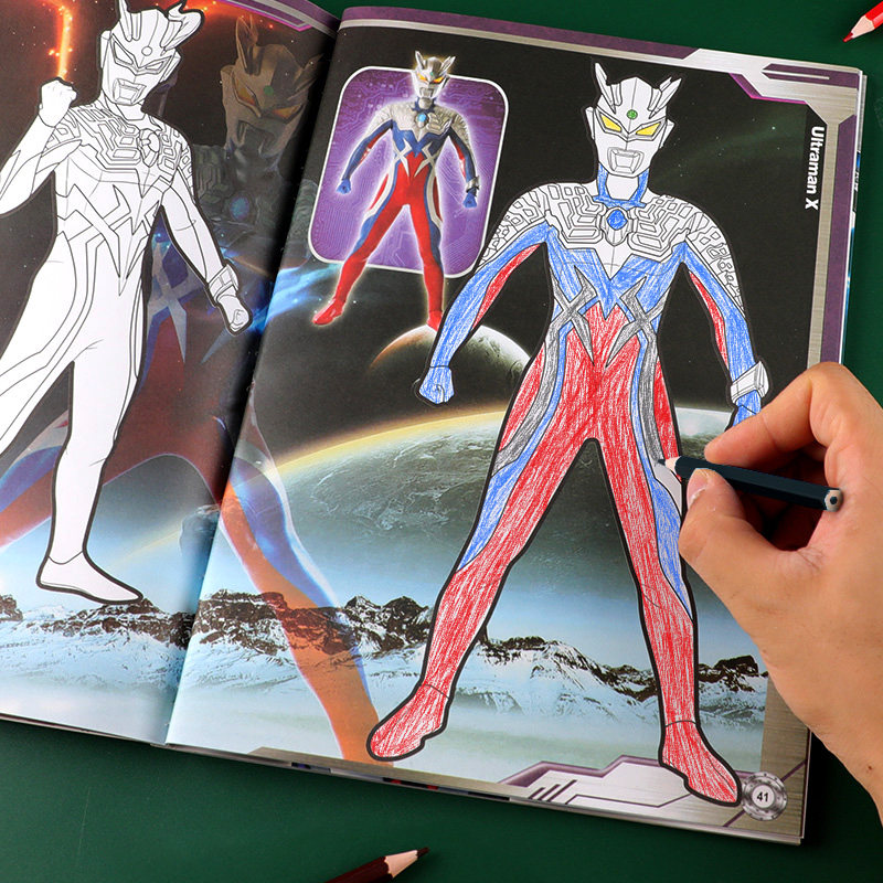 Альбом для рисования Альтмана для мальчиков начальной школы: набор ...