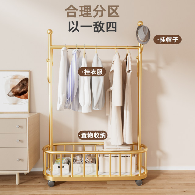 Clothes rack floor-standing bedroom clothes hanger carbon steel movable ...