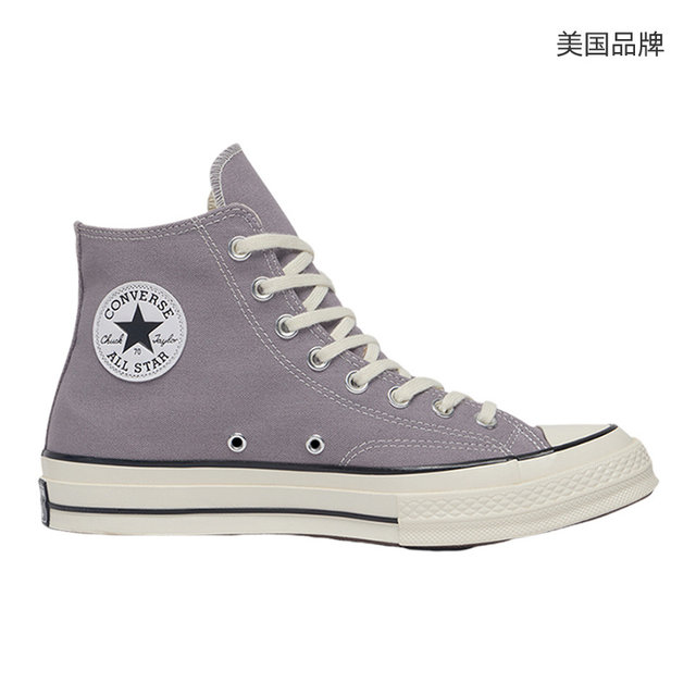Converse Converse Spring New Product Men and Women's Same Style Couple ...