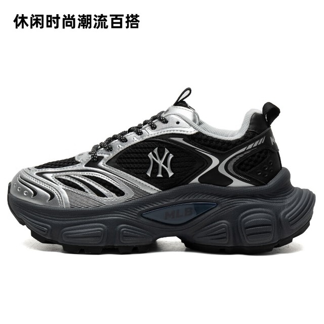 MLB men and women trendy thick sole heightened casual and fashionable ...