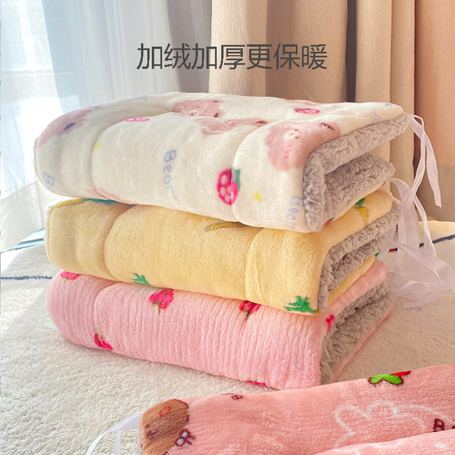 Cat mats Sleeping a fixed cat cage special platform cushion cat ...