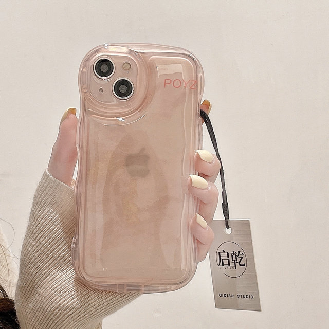 Qiqian pink gradient smudged iPhone15 mobile phone case suitable for ...