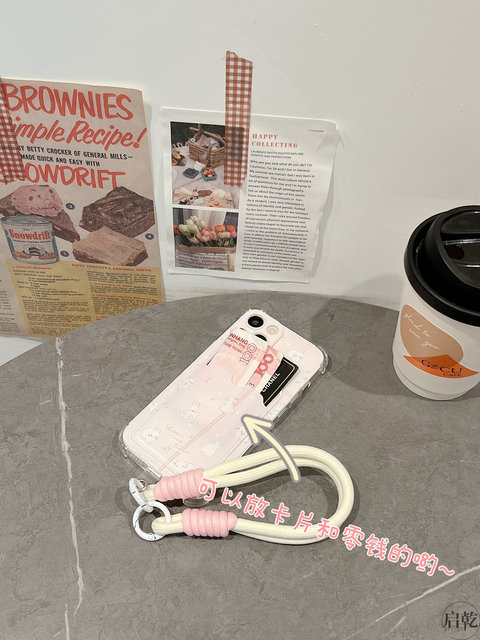 Qiqian pink rabbit bow wristband iPhone15 mobile phone case suitable for Apple 14/13 promax card ...