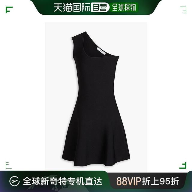 Hong Kong Direct Mail Safiyaa Ms. Safa KLEM Shoulder Kedshole Smart ...