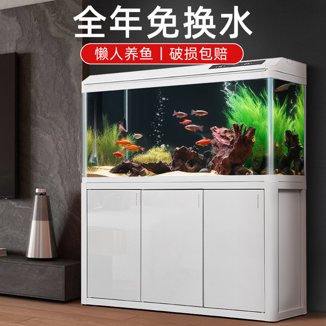 Small and medium-sized fish tanks, large living rooms, household ...