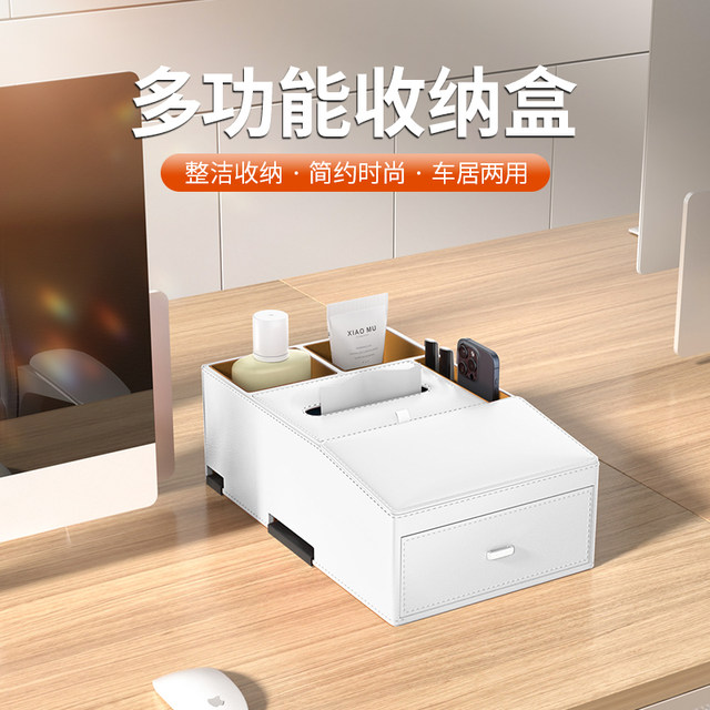 Volvo car armrest box storage box XC60 high-end XC90 central S60 multi ...