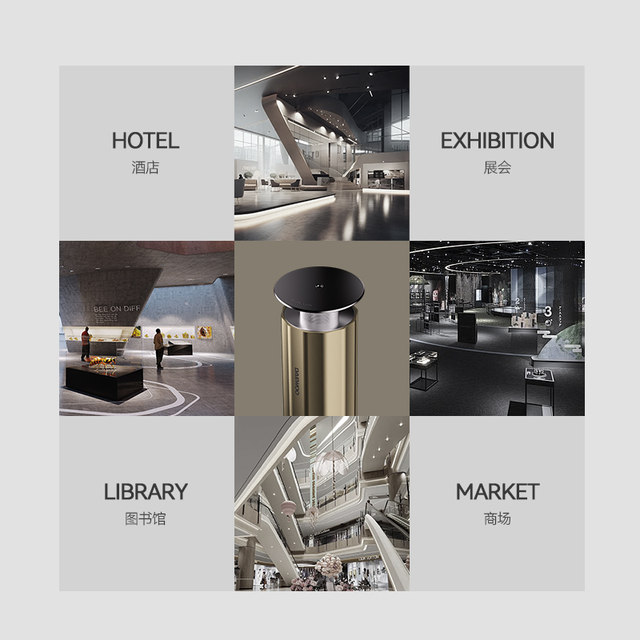 Daewoo J19 aroma diffuser, shopping mall hall aroma diffuser, hotel ...