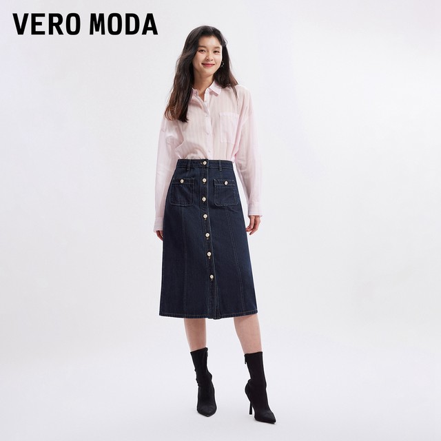 Veromoda Ora denim skirt 2024 spring and autumn new elegant street wind high waist mid -long ...