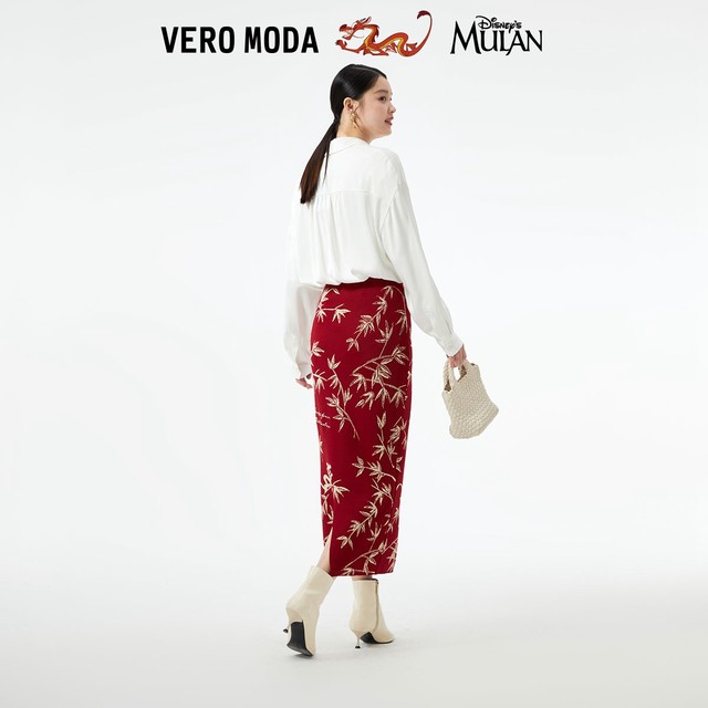 VeroModa Ole skirt 2024 spring and autumn new Chinese embroidered slim knitted skirt
