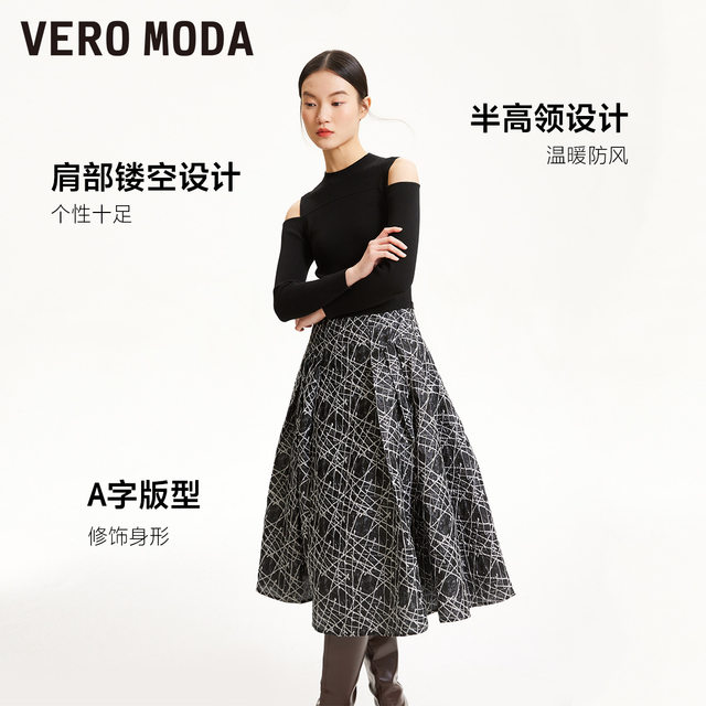 VEROMODA Ora dress 2024 Autumn new half -high -necked stitching A -line elegant commute long ...