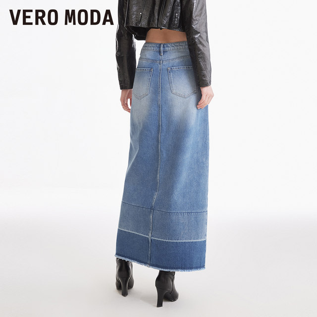 VeroModa Outlet Denim Skirt 2024 Spring and Autumn New High Waist Slimming Distressed Slit Long ...