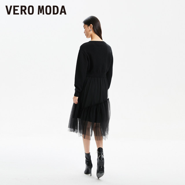 VeroModa Ole sweater dress two-piece set autumn and winter new elegant temperament gauze skirt ...