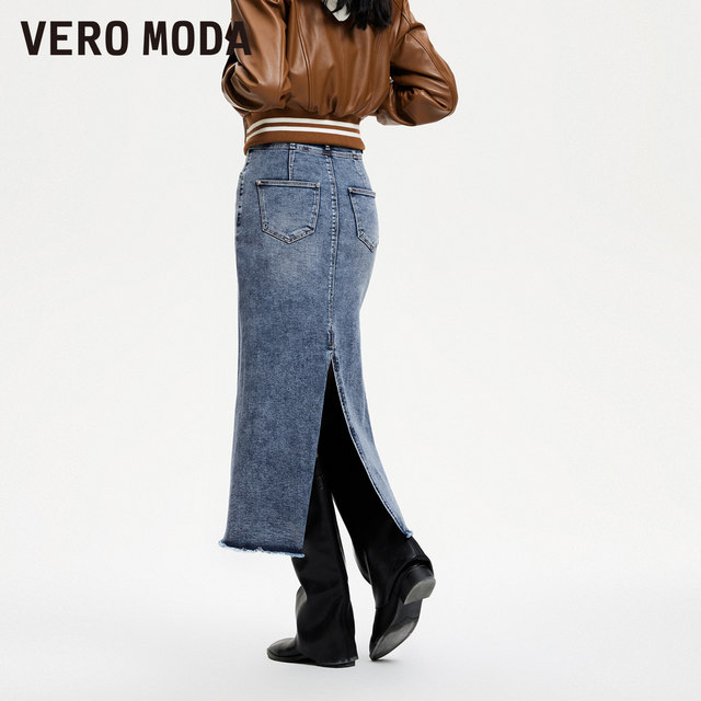 Veromoda Olai denim skirt 2024 spring and autumn new high -waisted high -waisted watery water ...