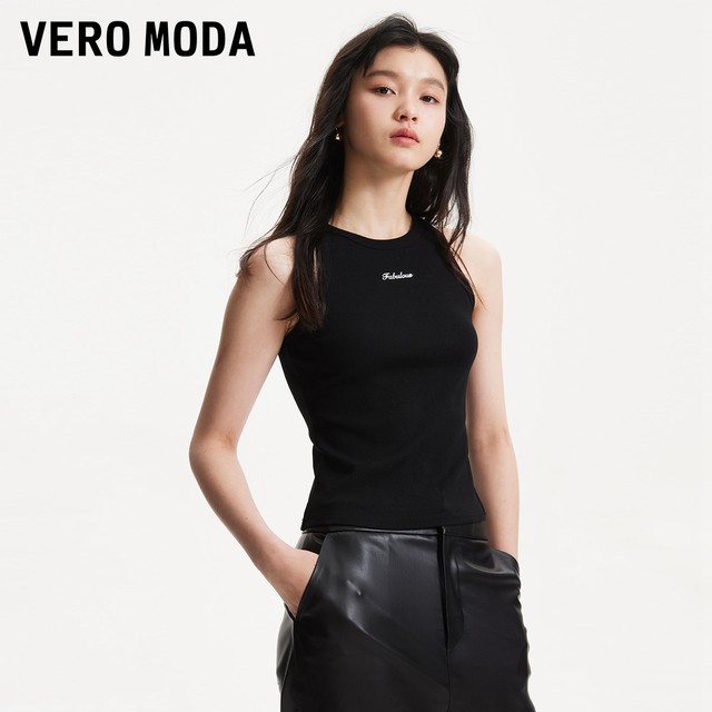 VeroModa Outlet Knitted Vest Women's 2024 Spring and Autumn New Elegant and Fashionable ...