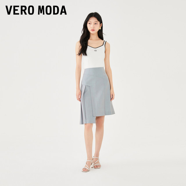Veromoda Ole skirt spring and autumn new high -waisted pleated skirt stitching simple commute ...
