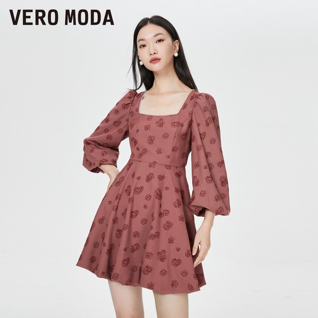 VEROMODA Ora dress Spring and Autumn New French French Prescription ...