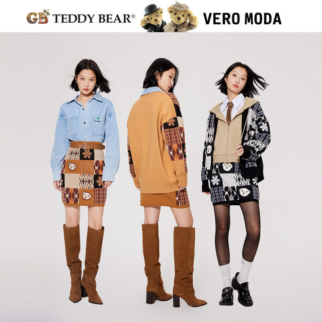 Vero Moda Outlet Knitted Skirt GB TEDDY BEAR Co-branded Cartoon Pattern