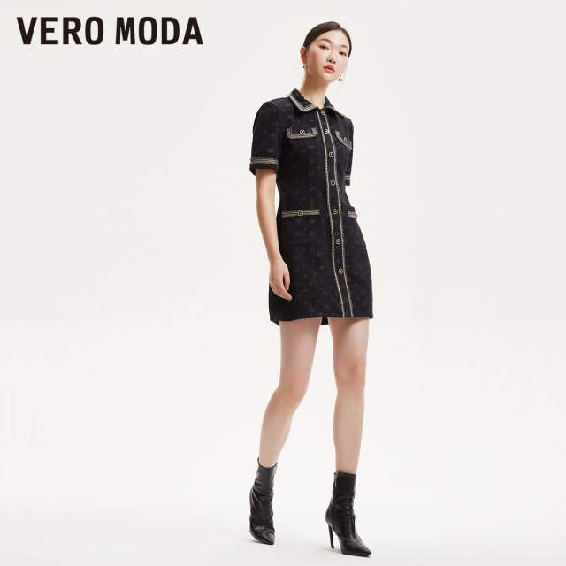 VeroModa Outlet Dress 2024 Spring and Autumn New Denim Print Temperament Small Fragrance Short ...