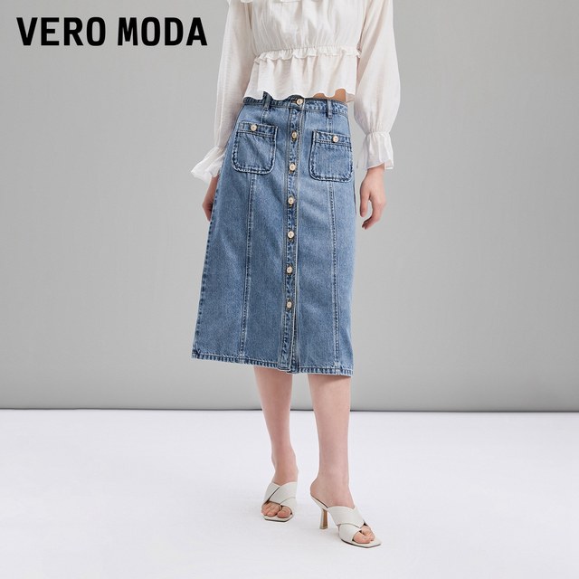 Veromoda Ora denim skirt 2024 spring and autumn new elegant street wind high waist mid -long ...