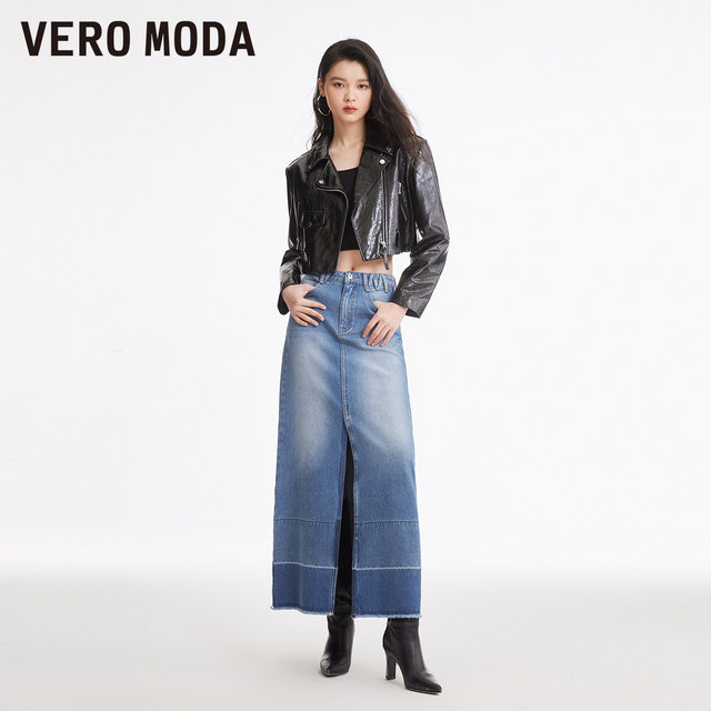VeroModa Outlet Denim Skirt 2024 Spring and Autumn New High Waist Slimming Distressed Slit Long ...