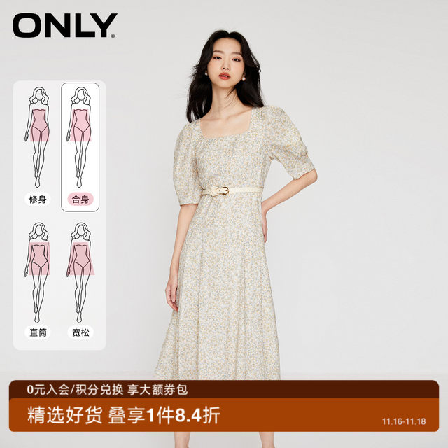 ONLY Ole's new summer style ladylike full-print floral puff-sleeve A ...