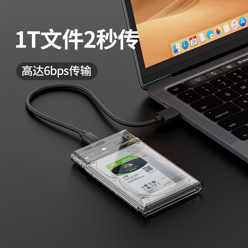 Small Cap 2,5 Zoll SATA HDD/SSD Gehäuse - USB 3.0 Externes ...