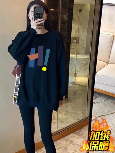 European goods black high -end feeling good -looking hatless round neck ...