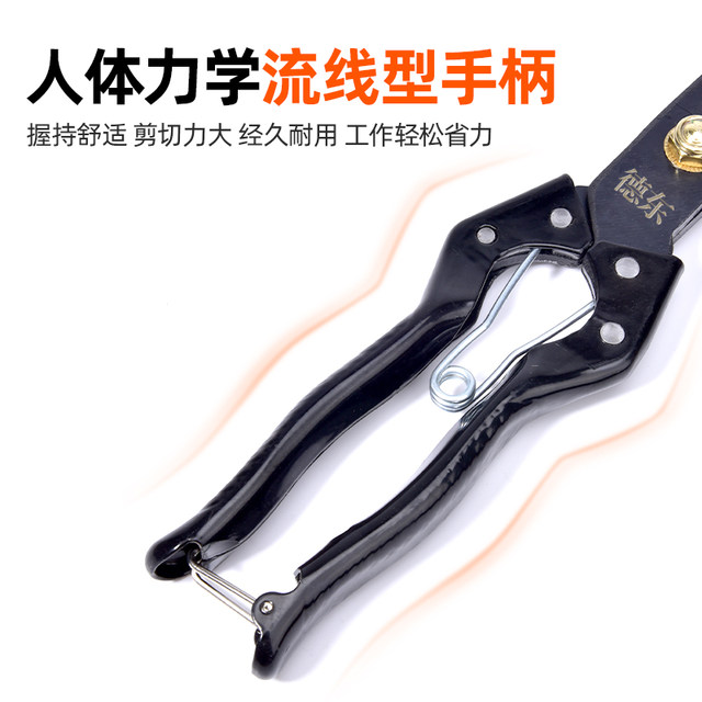 Shearing shears, wool scissors, manual sheep wool special spring rabbit ...
