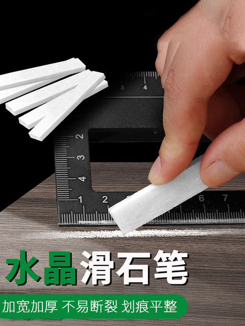 Talcum pen widening and thick industrial line stone pen welding pens ...