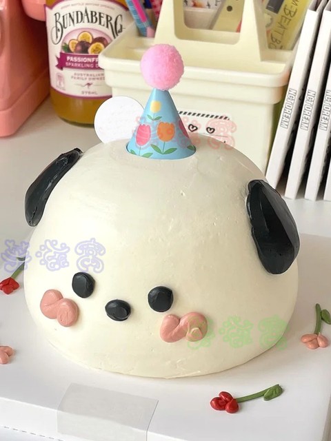 New arrival Pacha Dog Birthday Cake kids Girlfriends Best Friend Retro ...