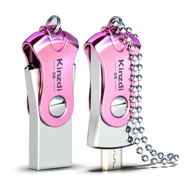 Android trapezoid mobile phone computer square dance audio dual-purpose ...