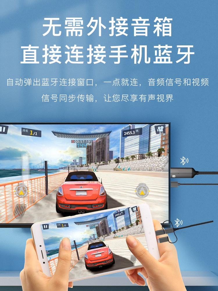 Cáp chuyển đổi Type-C sang HDMI Px Chatong - Chiếu màn hình điện thoại ...