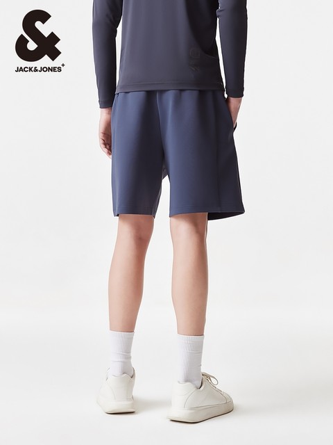 Jack Jones outlets Spring Men's Comfortable Solid Color Letter ...