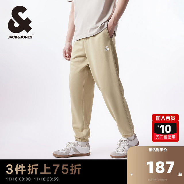 Jack Jones outlets autumn new men's sweatpants woven pattern sweatpants ...