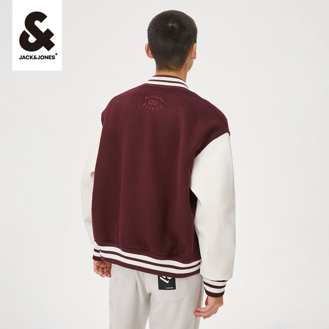 Jack Jones Outlet Winter Urban Fashion Casual Trendy Contrast Color ...