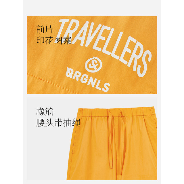 Jack Jones Outlet Summer Casual Shorts Letter Printed Men's Pants Multi ...