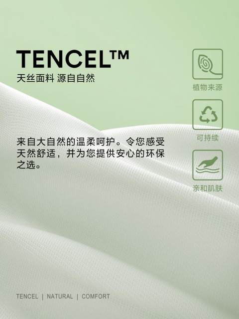 Jack Jones outlets Spring new style business urban commuter straight ...