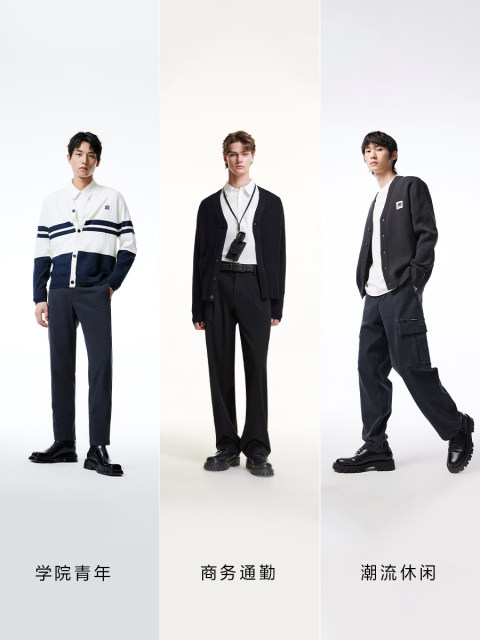 Jack Jones Outlet Men's Autumn and Winter New College Casual Fashion ...